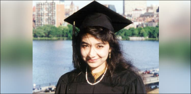 Dr Aafia Siddiqui Case Update from Islamabad High Court