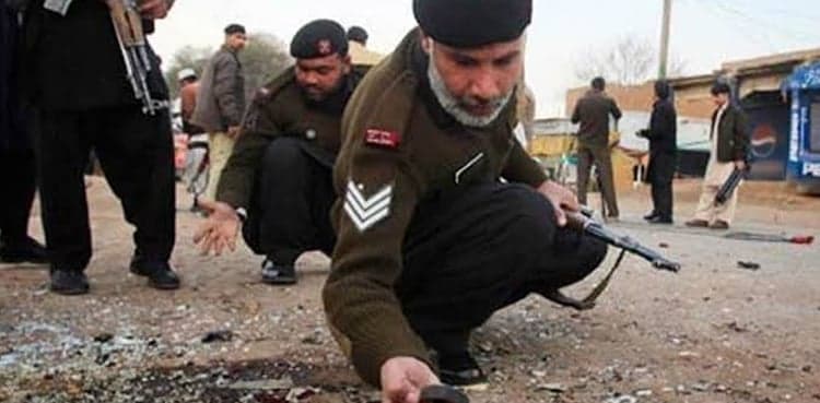 Kurram DC attack: Investigation report reveals new details