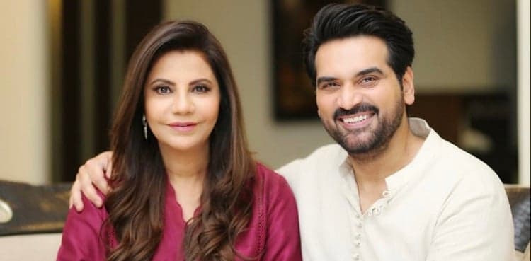 'I started crying...': Humayun Saeed spills details about marriage with ...