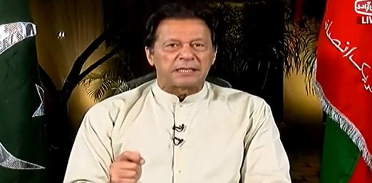 PTI long march: Imran Khan to address supporters in Gujrat