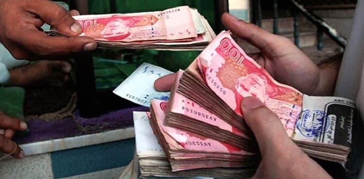Bank deposit insurance limit increased in Pakistan