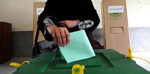 Punjab Assembly: Elections 2024 Pakistan results LIVE