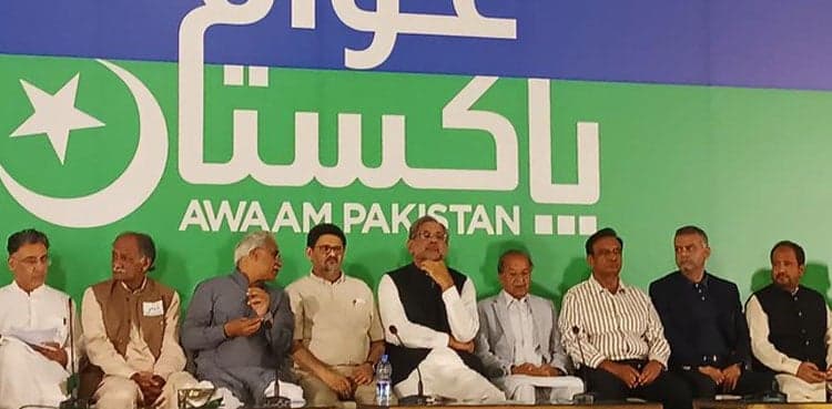 'Awaam Pakistan': Shahid Khaqan Abbasi launches new party