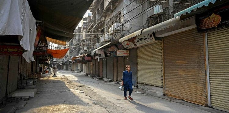 Pakistan strike for solidarity with Palestinians in Gaza April 26, 2025