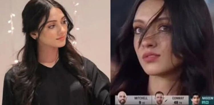 Viral girl from Pak vs Nz -Tri series final
