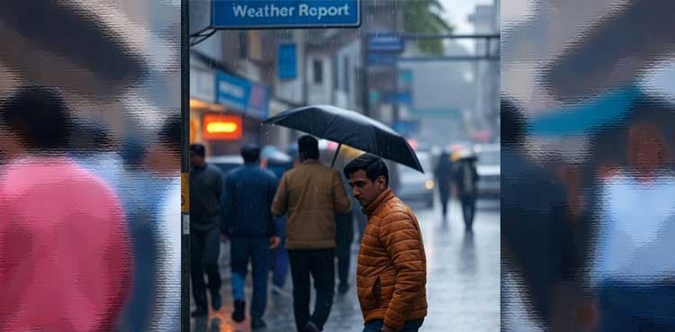 Weather Today- Lahore, Karachi, Islamabad, Multan- July 10