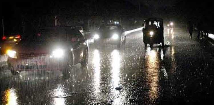karachi rain: Several city areas experience rainfall