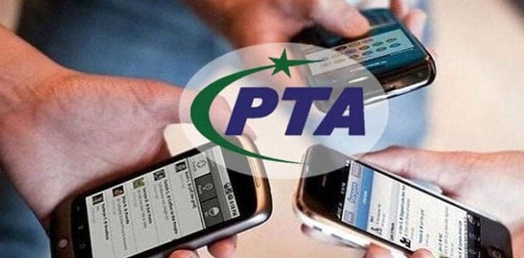 PTA: Here's how to prevent mobile data overcharging