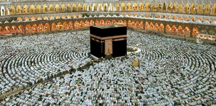 Pakistan opens free registration process for Hajj 2027 pilgrims