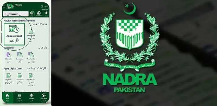 NADRA launches appointment booking system via Pak ID App