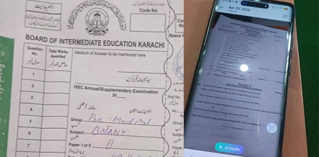 Karachi Inter Board Exam: Girl student caught over paper leak