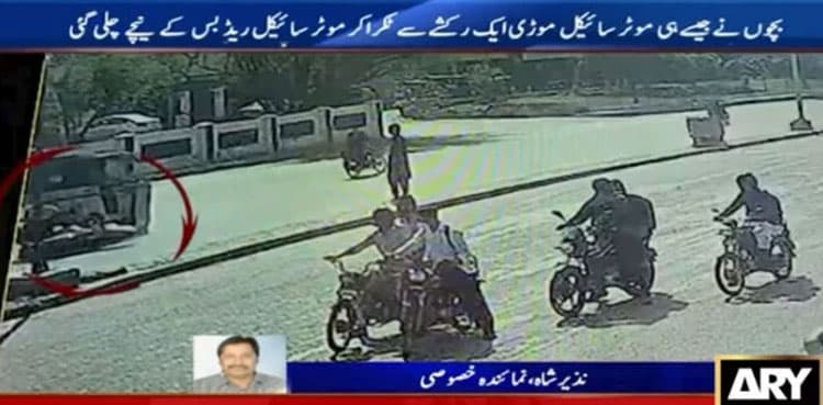 Red Bus accident in Karachi