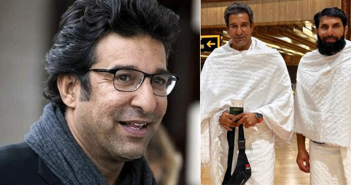 Wasim Akram opens up about ‘challenging’ moments during Hajj