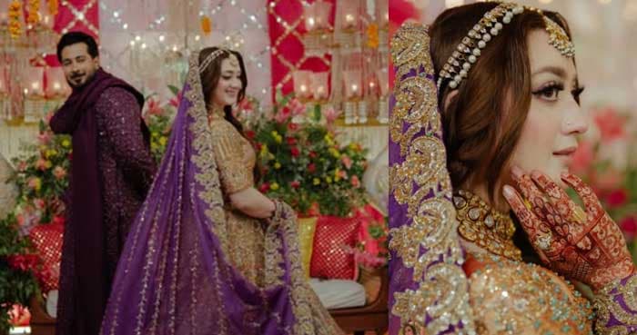 Momina Iqbal, Hamza Habib set new couple goals