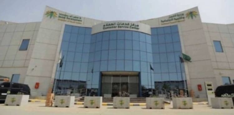 Saudi Arabia announces duration of mid-day work ban