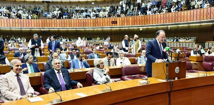 Pakistan Budget 2026-27 - All Details