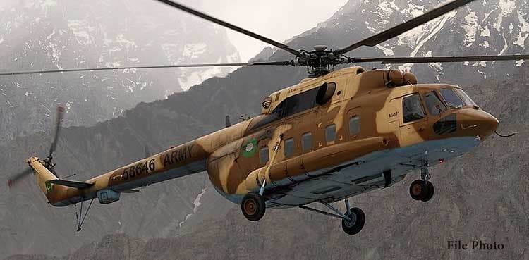Pakistan Army helicopter crashes in Muzaffarabad